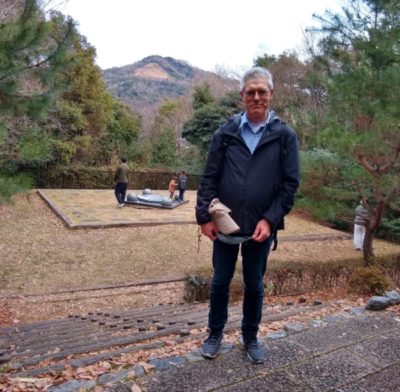 My Year in Kyoto, Japan: An Antinuclear Activist's Perpsective - SF BAY ...